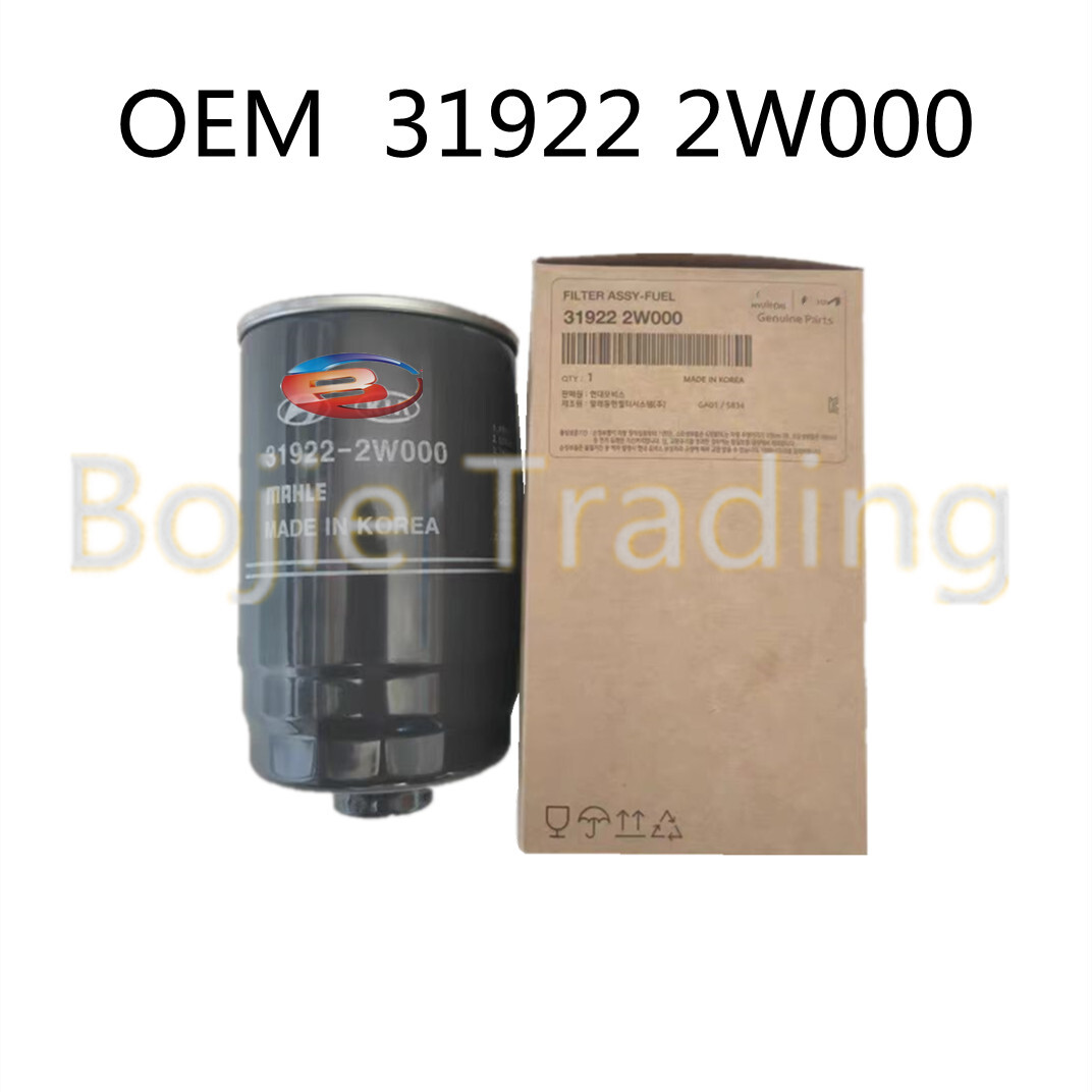 HYUNDAI 319222W000 - Fuel filter cross reference