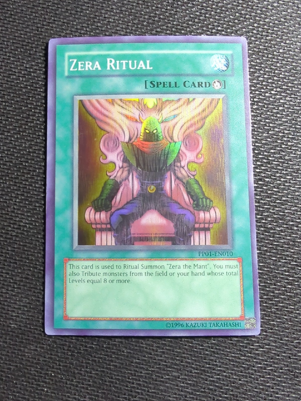 Yu-Gi-Oh! TCG Zera Ritual Premium Pack 1 PP01-EN010 Unlimited Super ...