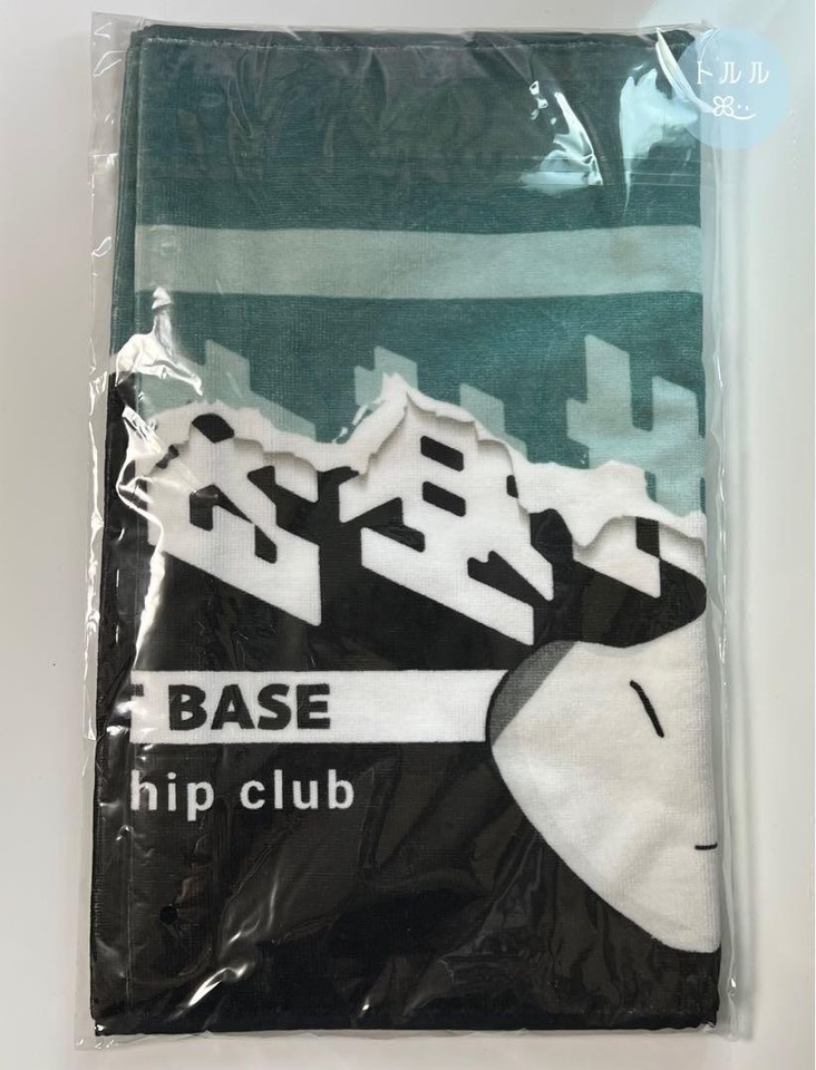 Ado FC Limited Doki Doki Secret Base Face Towel ver.2 | eBay