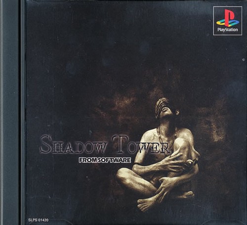 Shadow Tower PS1 Playstation 1 Japan Import Near Mint US SELLER | eBay