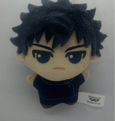 Jujutsu Kaisen Chibi Chibigurumi vol.2 Mini Plush Toy Megumi Fushiguro ...