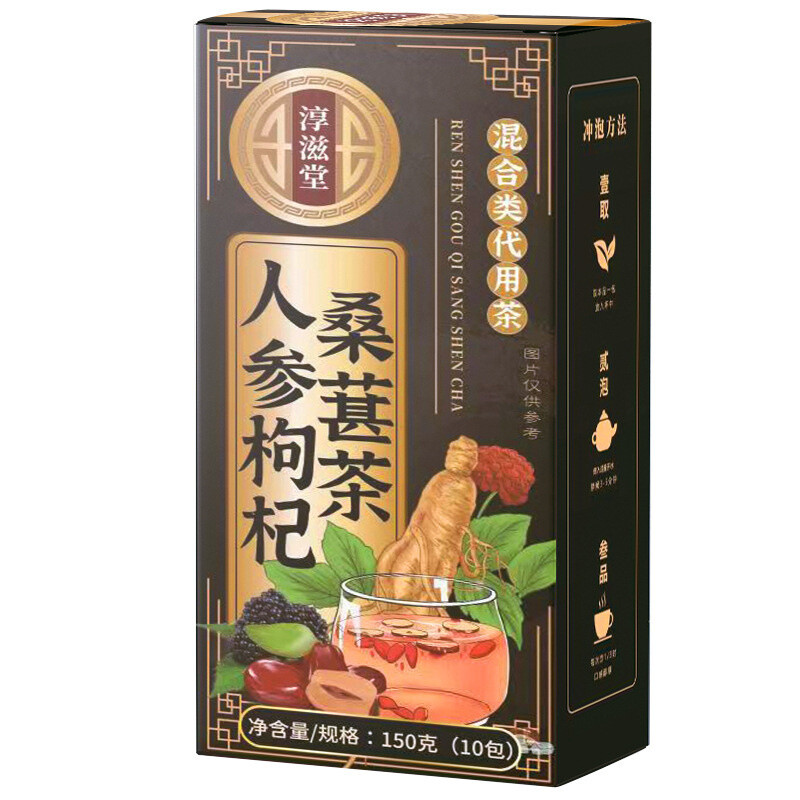 Kidney Tea Formula Ginseng Six Treasure Tea, Kidney Tea Chinese Herbal ...