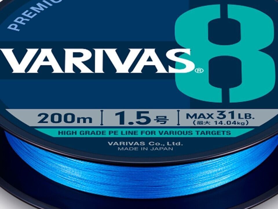 VARIVAS 8 150m #0.8-16 lb Ocean blue NEW standard 8Braid line MADE IN ...