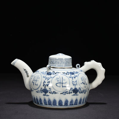 Teapots - Ming Dynasty