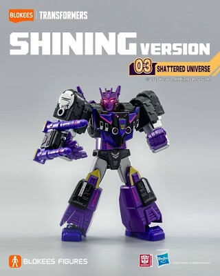 Blokees Transformers Shining Version 03 SU Figure / Model Kit Tarn ...