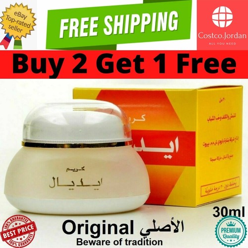 Crème idéale 30 ml pour l'acné et les imperfections anti-acné كريم ...