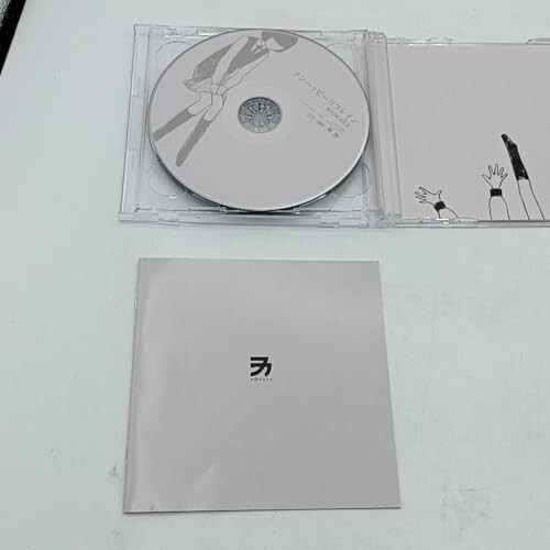 wowaka CD Album UNHAPPY REFRAIN Hatsune MIKU VOCALOID balloom label ...