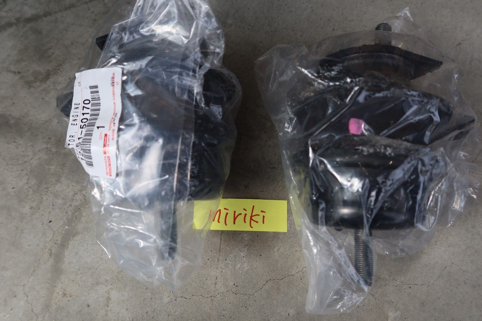 Toyota Lexus Genuine OEM LS430 01-06 ENGINE MOTOR MOUNT ＆ Mission Mount ...