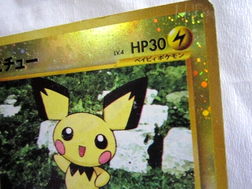 Pokemon Card Pichu No.172 LV 4 Japanese Old Back Premium Neo Series ...