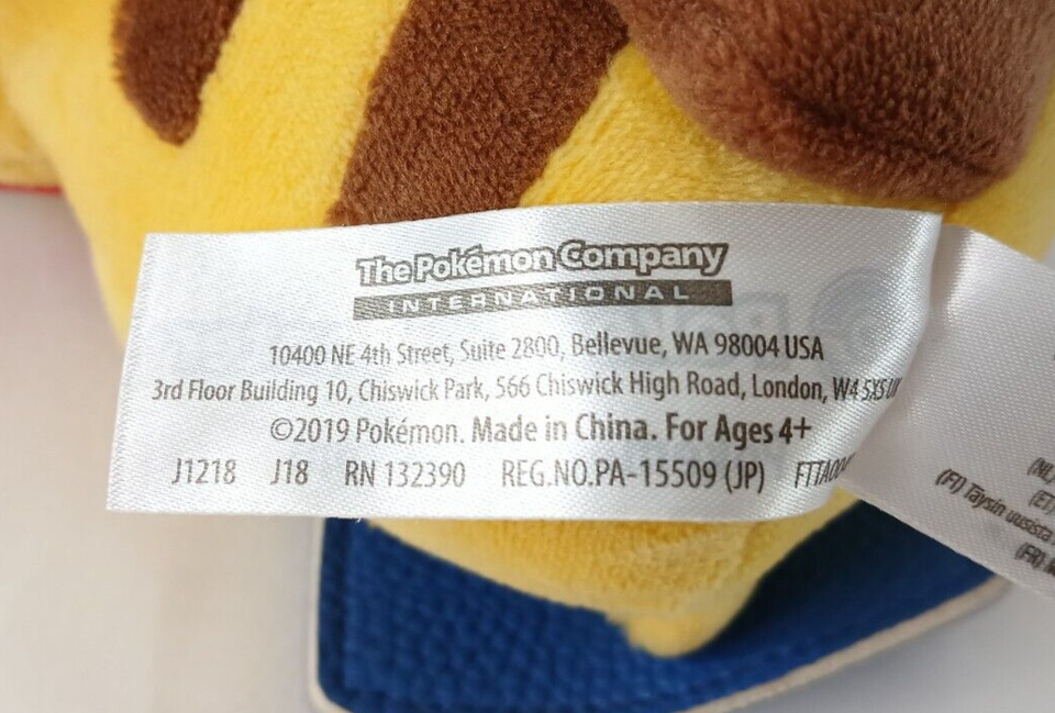 Pokemon Center FLOWER BOQUET PIKACHU 7" Combee Stuffed Plush Toy CLEAN ...