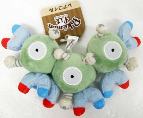Pokemon Center Original Stuffed Toy Pokémon Fit Magneton From Japan ...