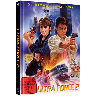 Mediabook ULTRA FORCE 2 In The Line Of Duty II CYNTHIA ROTHROCK BLU-RAY ...