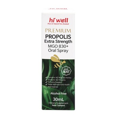 Hi Well New Zealand premium Propolis Extra Strength MGO 830+ Oral Spray ...