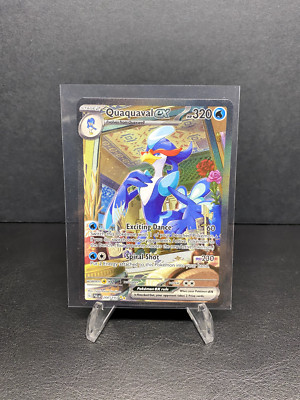 Qualquaval Ex 260/193 / Special Illustration RARE / POKEMON | eBay