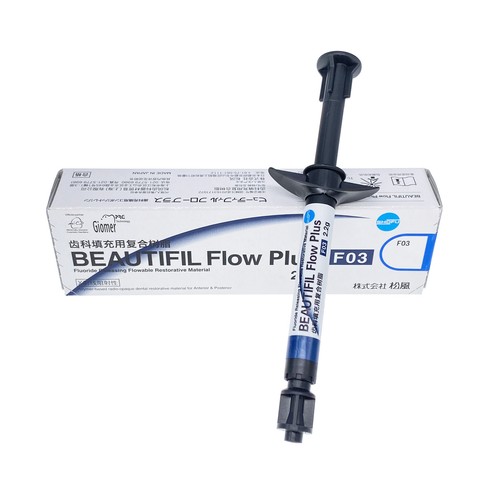 Shofu Dental Beautifil Flow Plus F03 Low Flow Composite 2.2g Syringe A3 ...