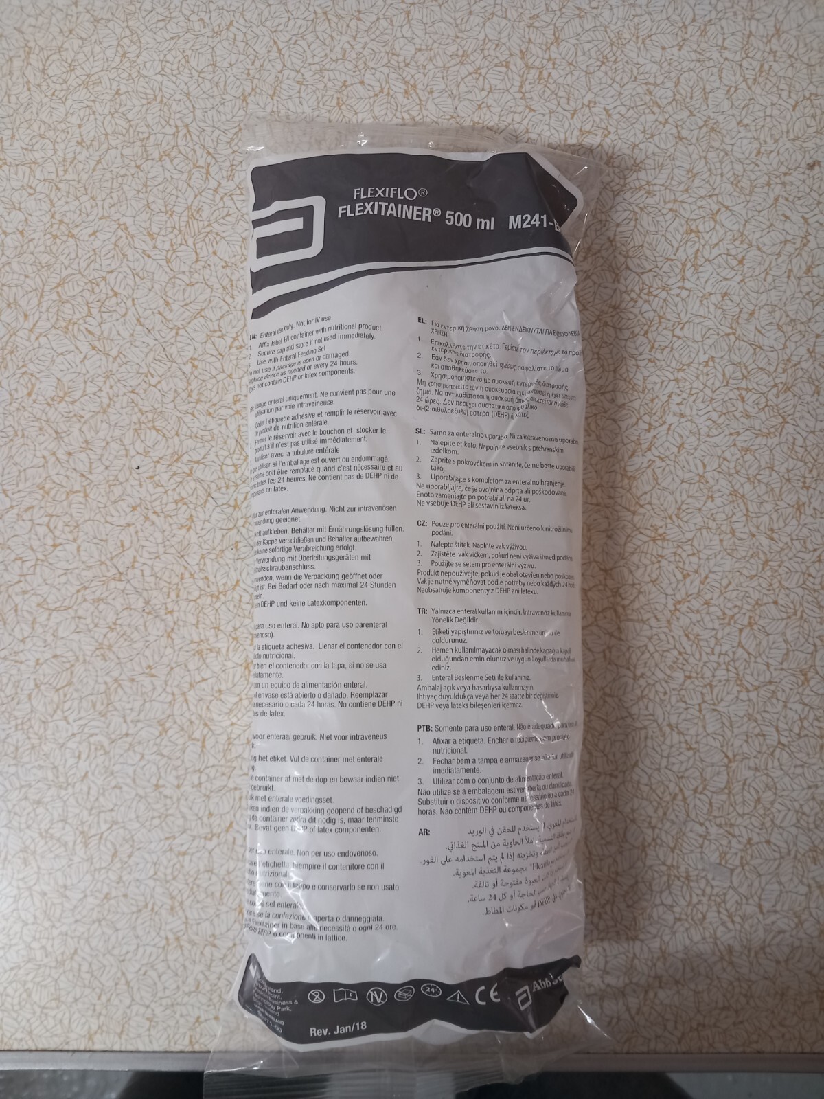 2 X Abbott Flexiflo Flexitainer 500ml Enteral Feeding M241-b15 Feed or ...