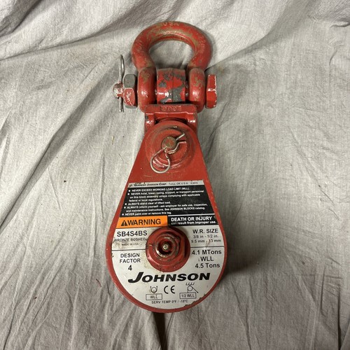 JOHNSON SNATCH BLOCK-4T-4" w/Shackle 3/8"-1/2" SB4S4BS | eBay
