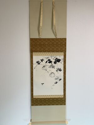 Paintings & Scrolls - Hanging Scroll Jiku Kakejiku Japan Painting
