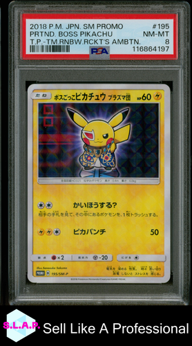 BOSS PIKACHU POKEMON TEAM RAINBOW ROCKETS AMBITION JPN S&M PROMO 195 ...