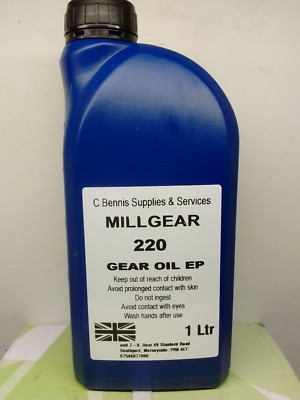 ISO 220 EXTREME PRESSURE INDUSTRIAL GEAR OIL HARRISON Etc VARIOUS SIZES ...