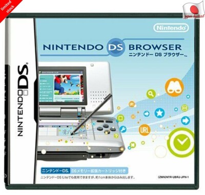 DS Browser NDS Nintendo Nintendo DS From Japan | eBay