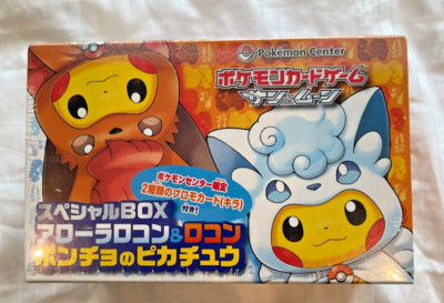 SEALED BOX Pokemon Arora & Locon Special BOX Sun & Moon Poncho Pikachu ...