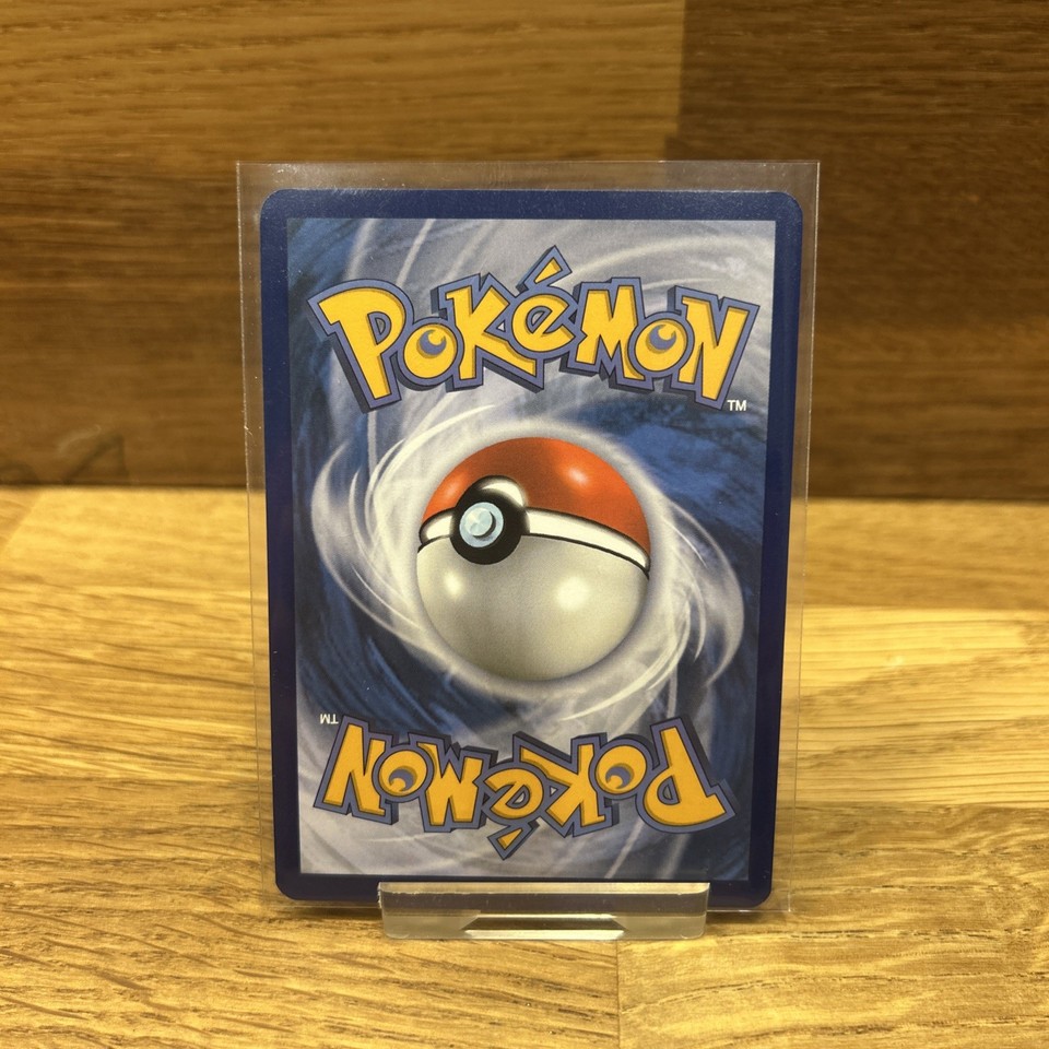 Steelix - 093/132 - ME01: Mega Evolution Reverse Holo | eBay