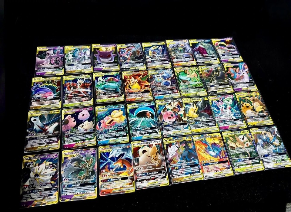 Pokemon TCG S-Chinese TAG TEAM GX Cards Lot 32 pieces Sun&Moon RR RRR ...