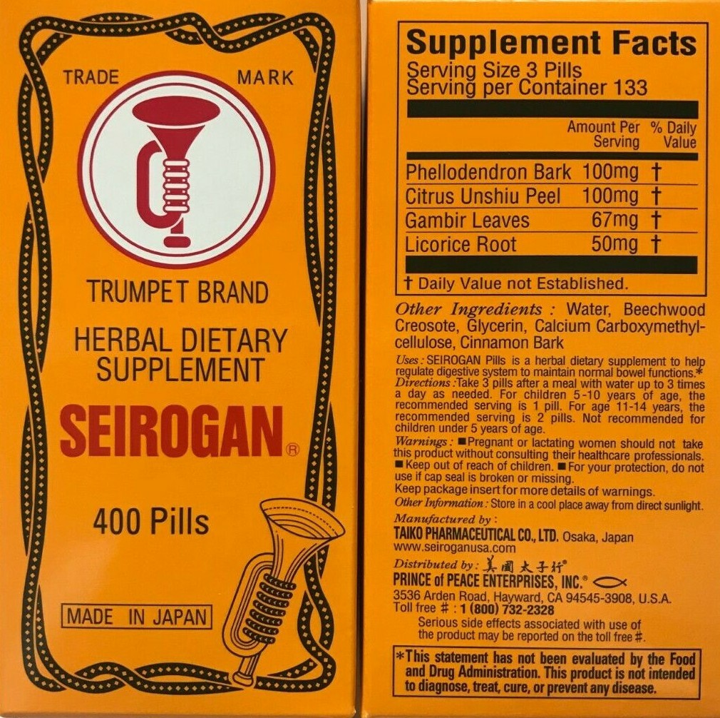 Trumpet BRAND Seirogan Gastrointestinal 400 Pills Relief Diarrhea for ...