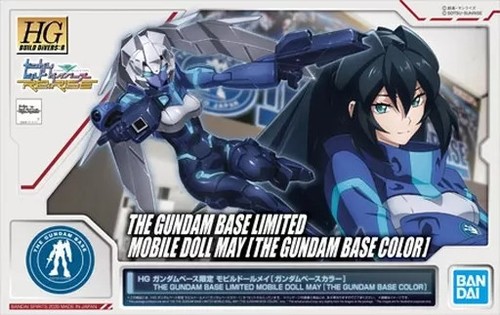 1/144 HG Mobile Doll May (Gundam Base Color) "Gundam Build Divers Re ...