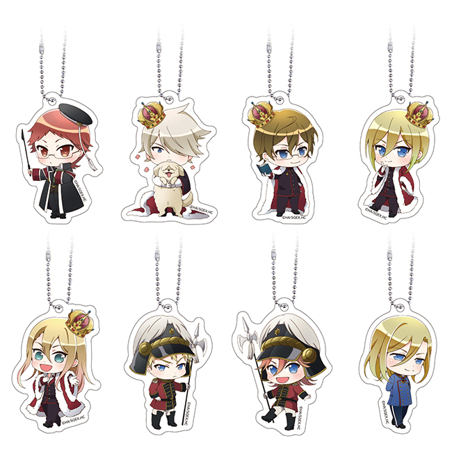 Oushitsu Kyoushi Haine - Acrylic Key chain Limited Viktor Leonhard ...