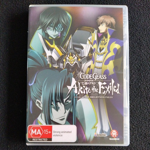 Code Geass: Akito the Exiled Episode 3: Brightness (PAL Video) for sale online | eBay Australia