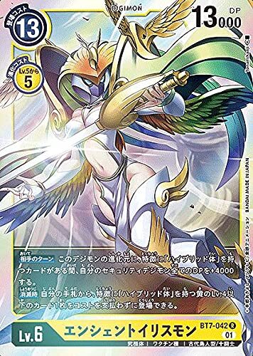 Digimon Card Game BT7-042 Ancient Iris Mon (R Rare) Booster Next Adventure (BT-0 | eBay