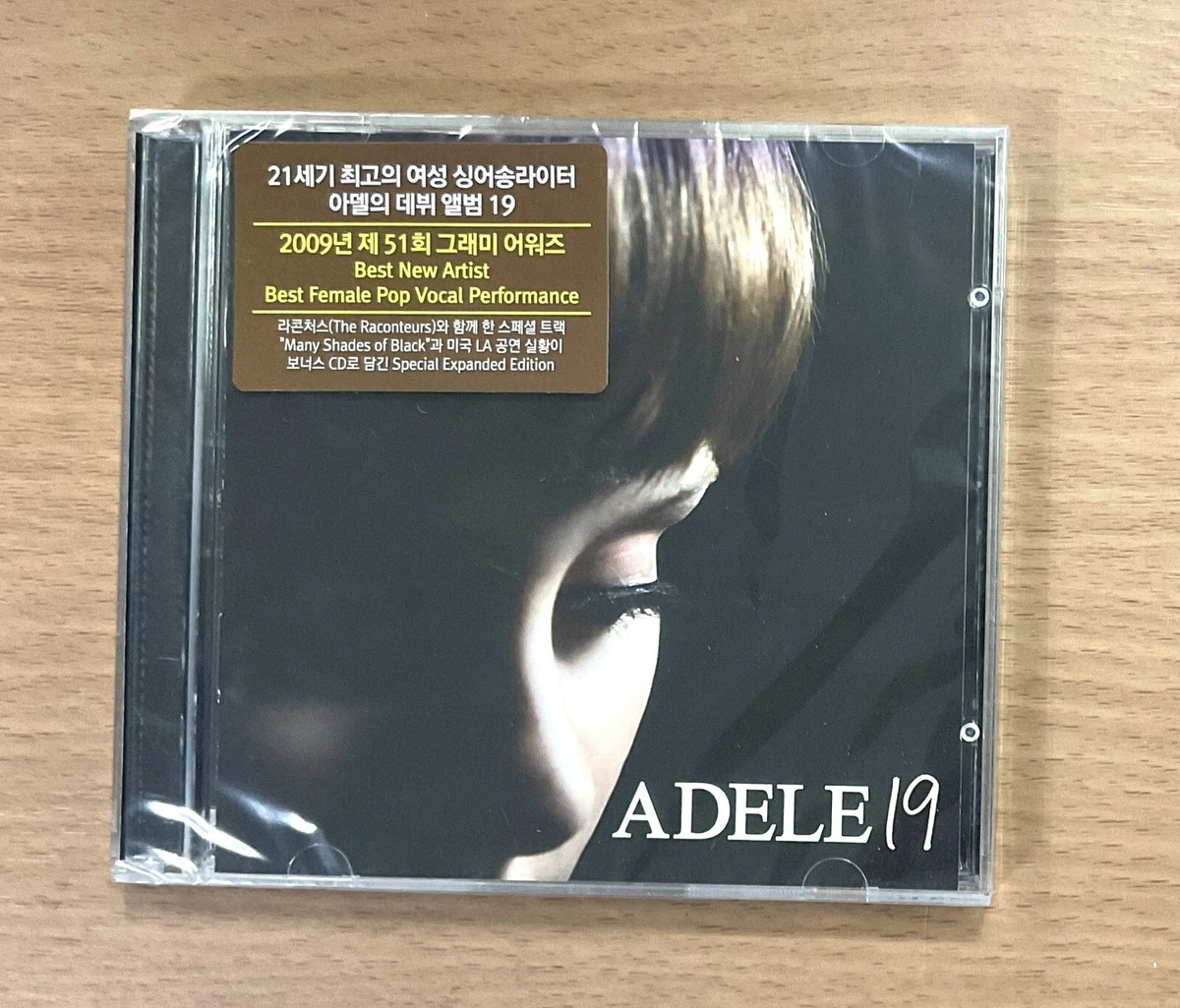 Adele 19 Deluxe Edition