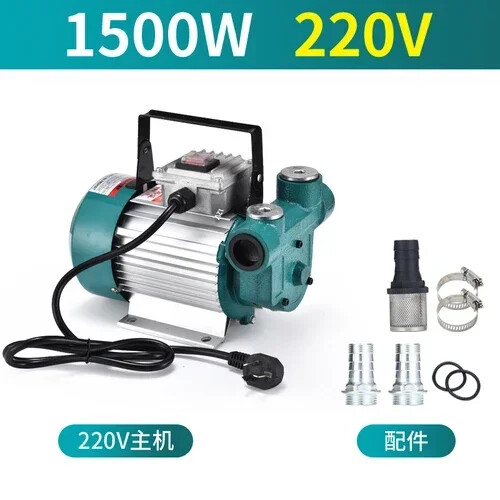High Power Sump Pump 12 V24v220v Volt Oil Pump Diesel Sump Pump Petrol ...