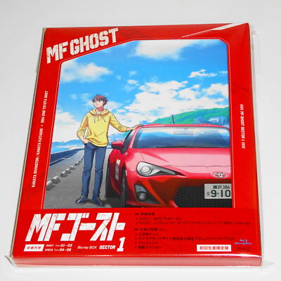 MF Ghost Blu-ray BOX Sector1 JAPAN Blu-ray | eBay