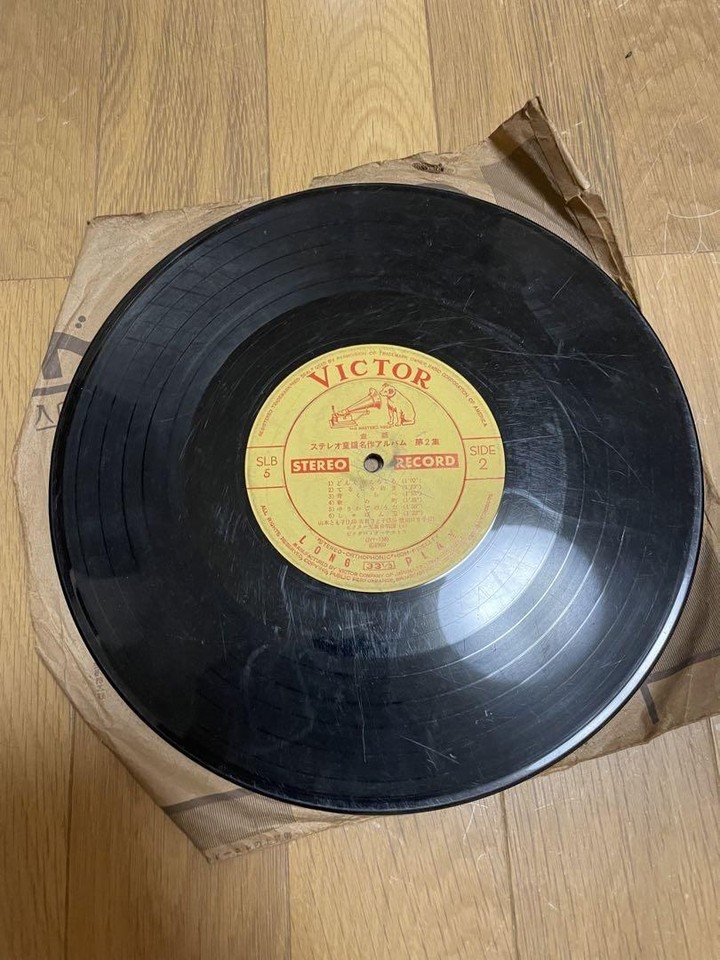 4 Sp Records Nursery Rhyme Masterpiece Album | eBay