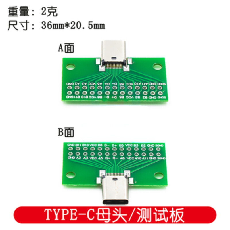 1PC NEW TYPE-C female head/test plate 24P revolution mother USB3.1 | eBay