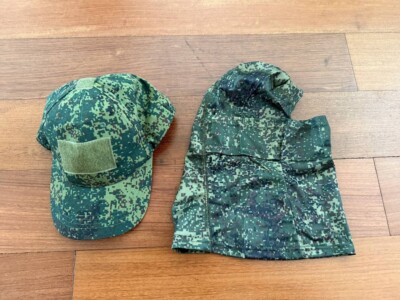 Set of 2 - Russian EMR Digital Camo Cap & Balaclava - Military Uniform ...