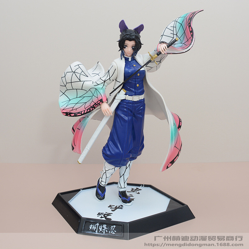 Anime Demon Slayer GK Kokushibo Daki Douma Figure Statue Model ...