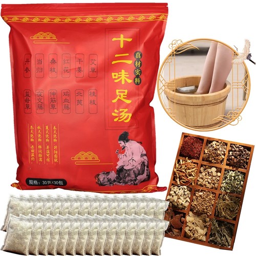 30 Bags Herb Foot Spa Soak, Chinese Herbal Foot Bath Packets for Foot ...