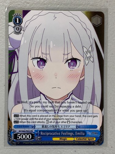 Reciprocative Feelings, Emilia RZ/S46-PE03 PR Weiss Schwarz Promo #4 | eBay