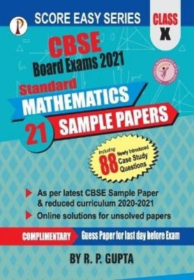 R P Gupta Score Easy Series Class X (Paperback) | eBay