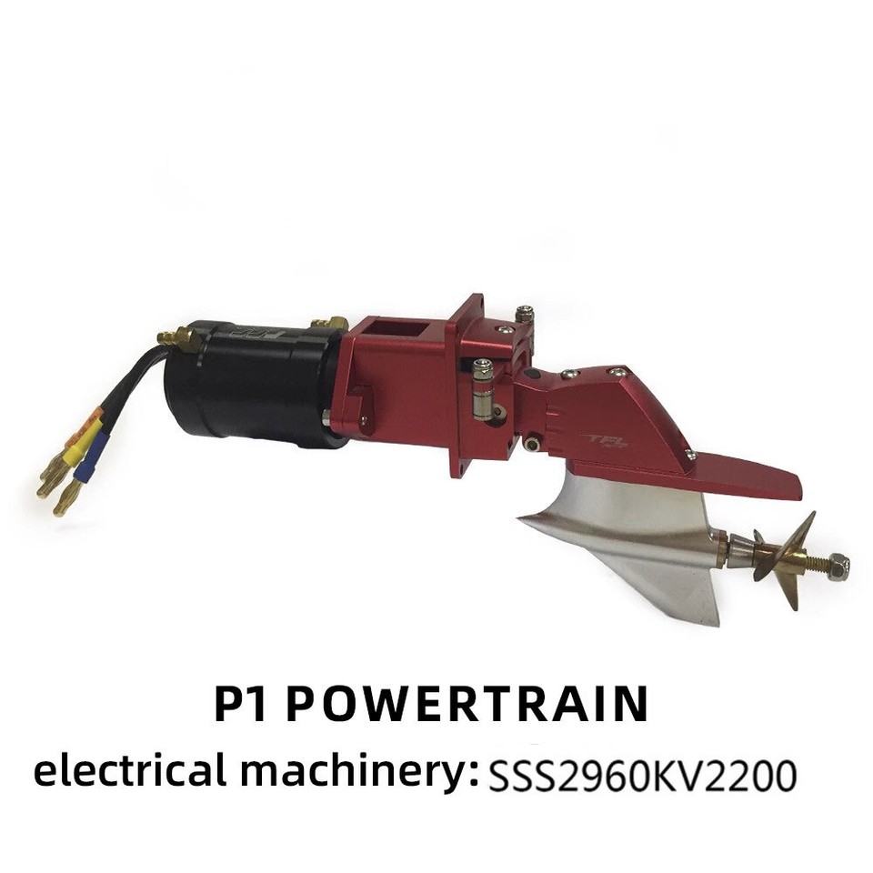 Inboard Drive System Assembly Power system P1 of stern engine For TFL ...