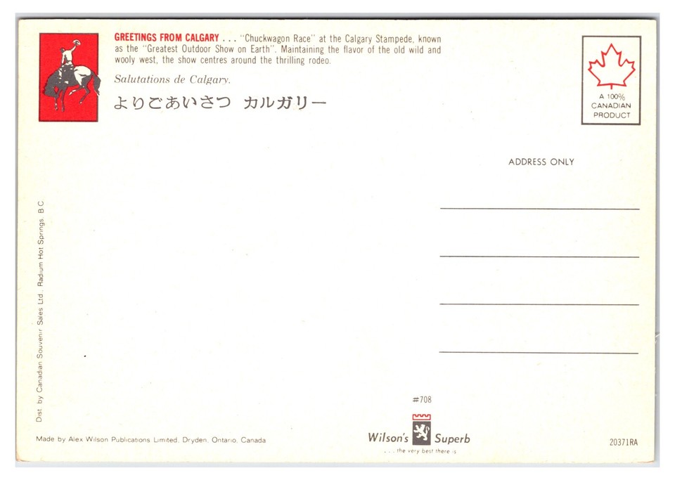 Vintage 1980s - Calgary Stampede - Calgary, Alberta Canada Postcard ...