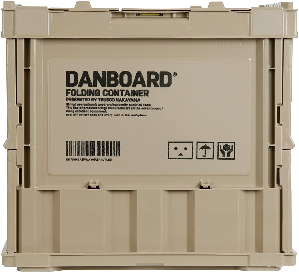 TRUSCO Danboard Folding Container Strage Box Case 51.3L With lock＆lid ...