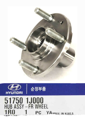 2012 Kia Rio Front Wheel Hub & Bearing Assembly | Genuine OEM | 4 Studs ...