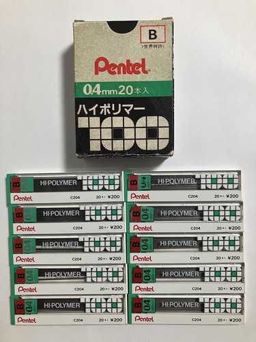 Last Stock Discontinued Pentel High Polymer 100 0.4Mm B | eBay