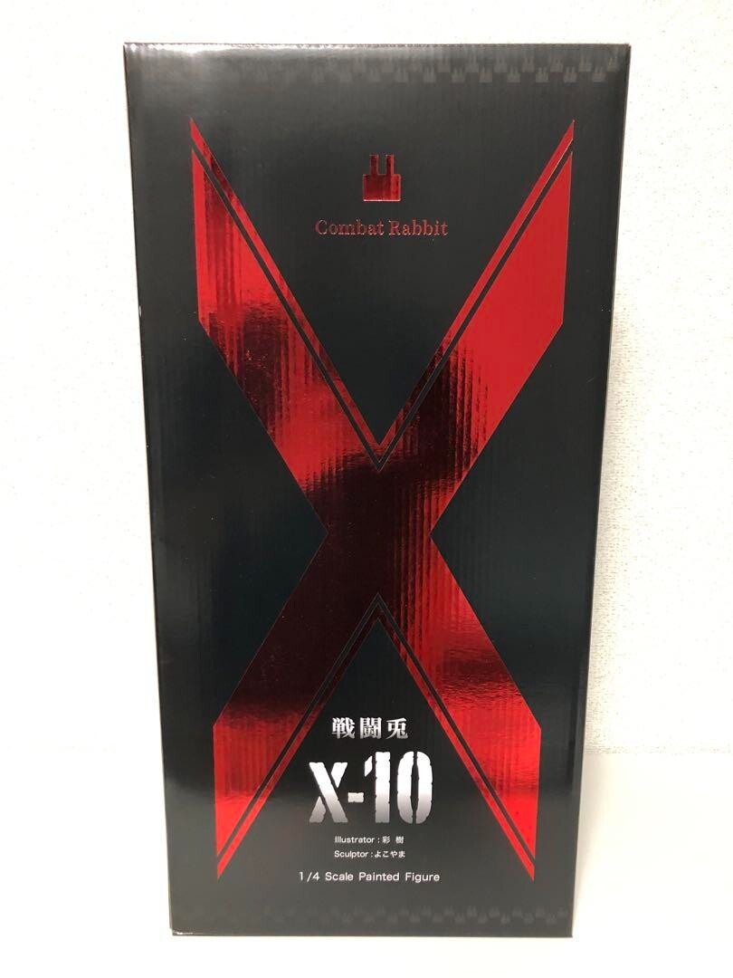 Combat Rabbit X10 1/4 scale PVC Figure Bunny Darkness FREEing Japan ...