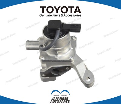TOYOTA Genuine OEM 4Runner Left Emission Diverter Valve Set Control ...